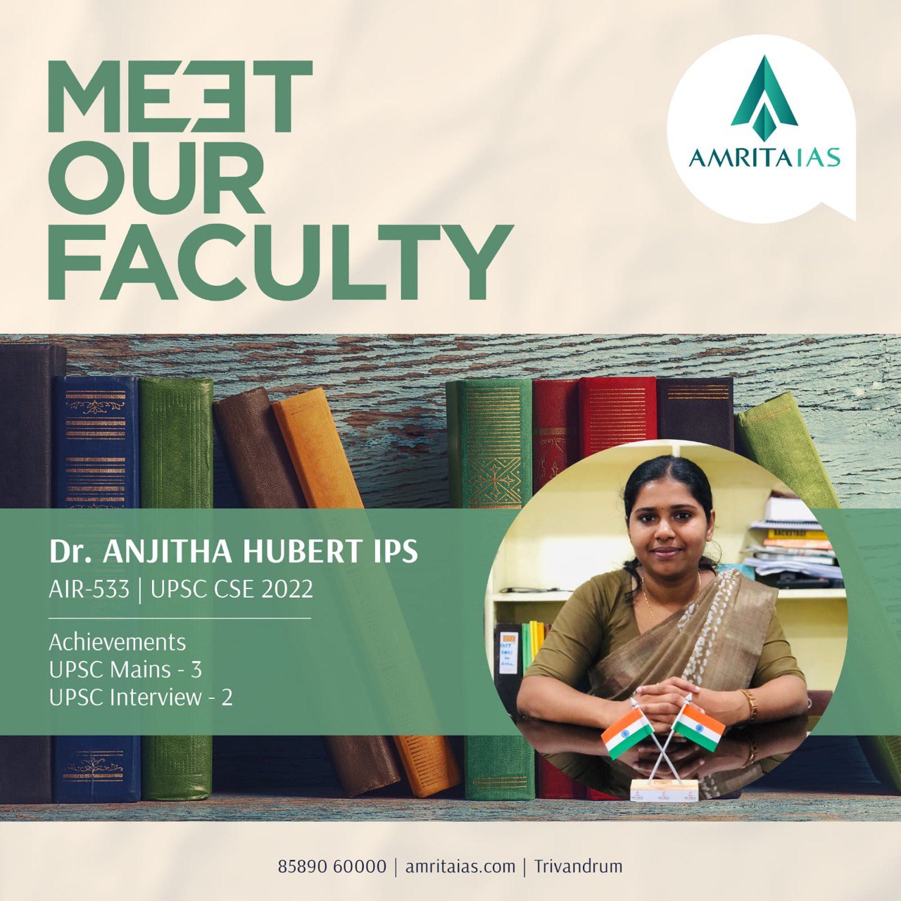 Best IAS Faculty in Trivandrum | Kerala| best IAS Academy